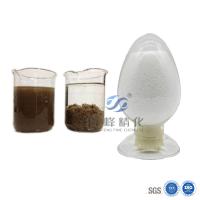 China Nonionic PAM Emulsion Optimizing Textile And Dyeing Effluent Purification for sale