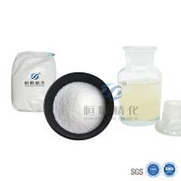 China Nonionic PAM Emulsion Optimizing Textile And Dyeing Effluent Purification for sale