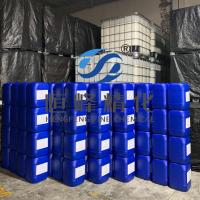 China Nonionic PAM Emulsion Optimizing Textile And Dyeing Effluent Purification for sale