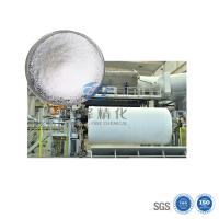 China High Molecular Dispersants PAM For Paper Mills Anionic Polyacrylamide Polymer for sale
