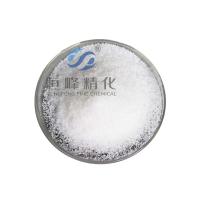 China High Molecular Dispersants PAM For Paper Mills Anionic Polyacrylamide Polymer for sale