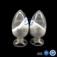 China Paper Making Dispersible Powder Polyacrylamide Chemical Retention Aid for sale