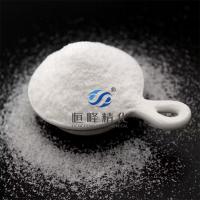 China Dispersant Agent PAM Polyacrylamide In Papermaking Processing for sale