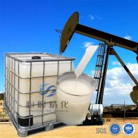 China 1 Ton/IBC 25kg/Bag PHPA Polymer Flocculant For Oilfield Solutions for sale