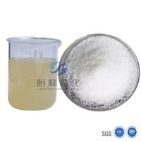 China 25kg PHPA Polyacrylamide Hpam For Oil Well Cementing And Stabilization for sale