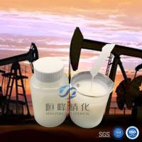China 25kg PHPA Polyacrylamide Hpam For Oil Well Cementing And Stabilization for sale