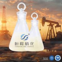 China Anionic Polymer PHPA For Oil Drilling Fluid Viscosity Enhancement for sale