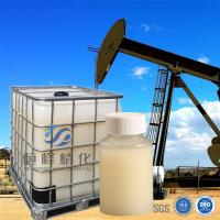 China Oilfield Polyacrylamide And Shale Stabilization Drag Reducer PAM Polymer for sale