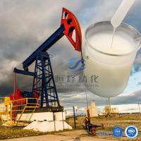 China Instant Soluble Drag Reducer For Oilfield Polyacrylamide Shale Stabilization for sale