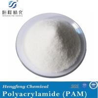 China High Molecular Weight Anionic Polyacrylamide Powder APAM with Solid Content >=88% for Industrial Wastewater Treatment for sale