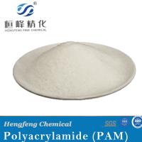 China High Molecular Weight Anionic Polyacrylamide Powder APAM with Solid Content >=88% for Industrial Wastewater Treatment for sale