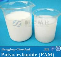 China Anionic Polyacrylamide Emulsion APAM Emulsion for Ore Dressing And Washing with 6-25 Million Molecular Weight and Alkaline pH 7-14 for sale