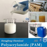 China Polyelectrolyte Flocculant Anionic Polyacrylamide For Mining Mineral Processing for sale