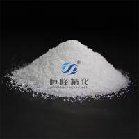 China New Cationic Mining Chemical Flocculant For Manganese Ore Washing Clarity for sale