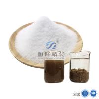China New Cationic Mining Chemical Flocculant For Manganese Ore Washing Clarity for sale