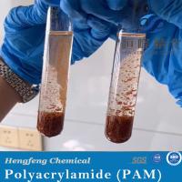 China Mining Industry Anionic Nonionic Flocculant Polyacrylamide For Mining Application for sale