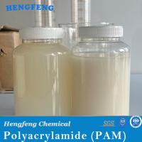 China Mining Industry Anionic Nonionic Flocculant Polyacrylamide For Mining Application for sale
