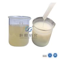 China Zinc Mine Tailings Water Recovery Anionic Mining Flocculant PAM Liquid for sale