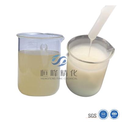 China Zinc Mine Tailings Water Recovery Anionic Mining Flocculant PAM Liquid for sale