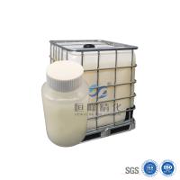 China Zinc Mine Tailings Water Recovery Anionic Mining Flocculant PAM Liquid for sale
