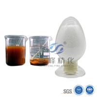 China Polymer Flocculant Anionic PAM Polyacrylamide In Paper Water Treatment for sale