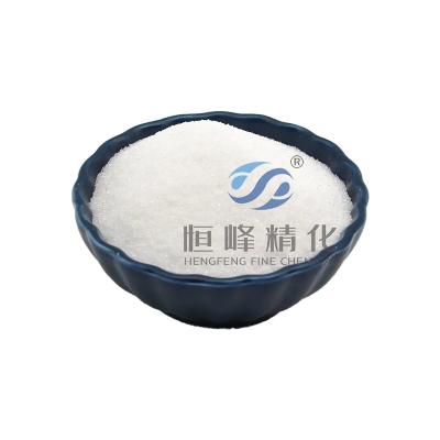 China Hmw Anionic PAM Polyacrylamide Flocculant Used In Mining Water Treatment for sale