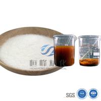 China Hmw Anionic PAM Polyacrylamide Flocculant Used In Mining Water Treatment for sale