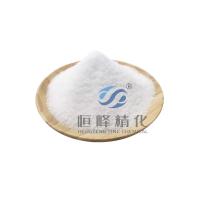 China Anionic Polyacrylamide Flocculant Polymer In Sugar Wastewater Treatment for sale