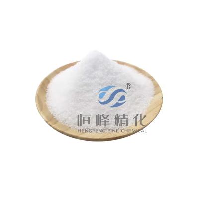 China Anionic Polyacrylamide Flocculant Polymer In Sugar Wastewater Treatment for sale