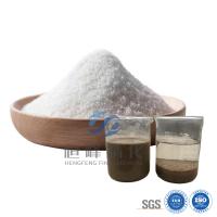 China Anionic Polyacrylamide Flocculant Polymer In Sugar Wastewater Treatment for sale
