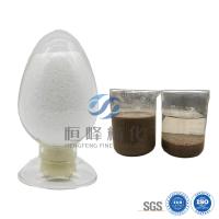 China Anionic Polyacrylamide Flocculant Polymer In Sugar Wastewater Treatment for sale