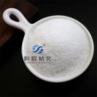 China Anionic Polyacrylamide Flocculant Polymer In Sugar Wastewater Treatment for sale