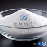 China Cationic Polyacrylamide Polymer Support Municipal And Industrial Water Purification for sale