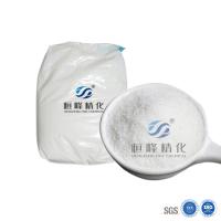 China 25kg Cationic Polyacrylamide Powder CPAM for Textile and Dyeing Wastewater Treatment with Solid Content >=88% for sale
