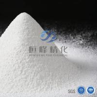 China 25kg Cationic Polyacrylamide Powder CPAM for Textile and Dyeing Wastewater Treatment with Solid Content >=88% for sale