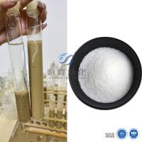 China 25kg Cationic Polyacrylamide Powder CPAM for Textile and Dyeing Wastewater Treatment with Solid Content >=88% for sale
