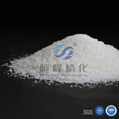 China Chemical Pam Flocculant High Performance Sewage Effluent Purification PAM for sale