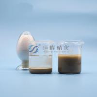 China Polymer PAM Heavy Metal Removal Flocculant In Wastewater Treatment for sale