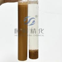 China Polymer PAM Heavy Metal Removal Flocculant In Wastewater Treatment for sale