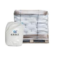 China Polymer PAM Heavy Metal Removal Flocculant In Wastewater Treatment for sale