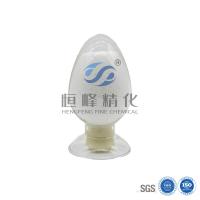 China Polymer PAM Heavy Metal Removal Flocculant In Wastewater Treatment for sale