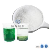 China Polymer PAM Heavy Metal Removal Flocculant In Wastewater Treatment for sale