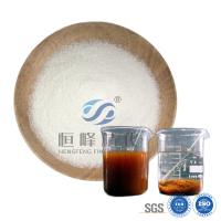 China Polymer PAM Heavy Metal Removal Flocculant In Wastewater Treatment for sale