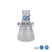 China Cationic Poly Acrylamide Chemical Support Municipal Sewage Bio Sludge Dewatering for sale