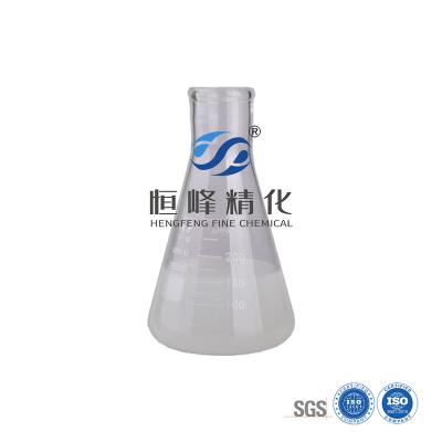 China Cationic Poly Acrylamide Chemical Support Municipal Sewage Bio Sludge Dewatering for sale
