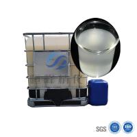 China Cationic Poly Acrylamide Chemical Support Municipal Sewage Bio Sludge Dewatering for sale