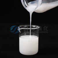 China Cationic Poly Acrylamide Chemical Support Municipal Sewage Bio Sludge Dewatering for sale