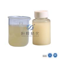 China Cationic PAM Emulsion Pharmaceutical And Chemical Wastewater Purification for sale