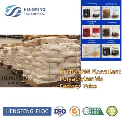 China Cationic Anionic Polyacrylamide Municipal Sewage Sludge Dewatering Treatment for sale