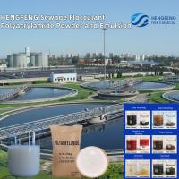 China Cationic Anionic Polyacrylamide Municipal Sewage Sludge Dewatering Treatment for sale